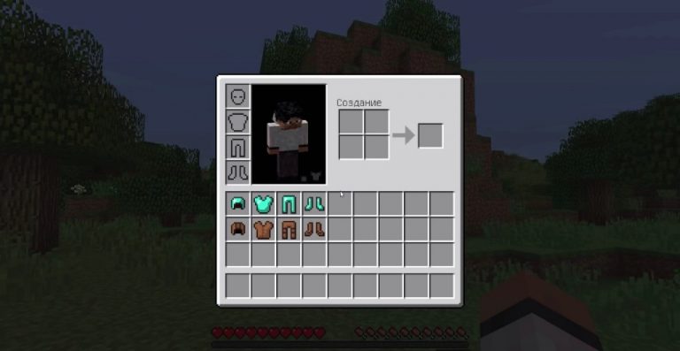 Мод Cosmetic Armor Reworked для Майнкрафт 1.15.2 скачать